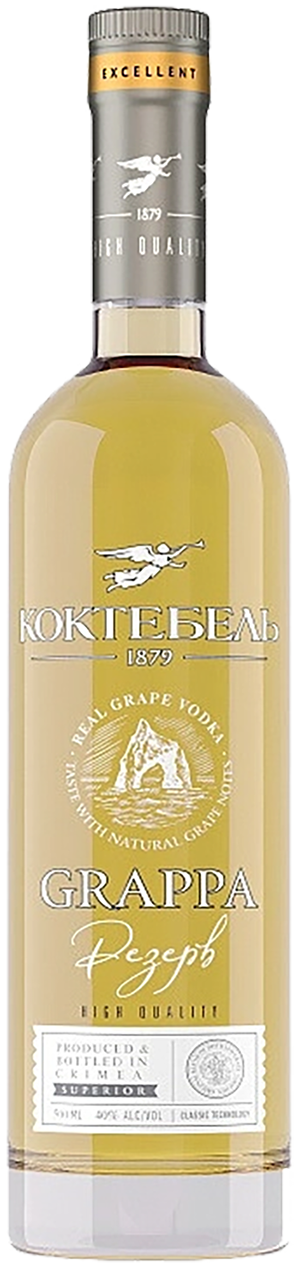 Граппа Koktebel Grappa Reserve 0.5 л (Коктебель Граппа Резерв), купить ...