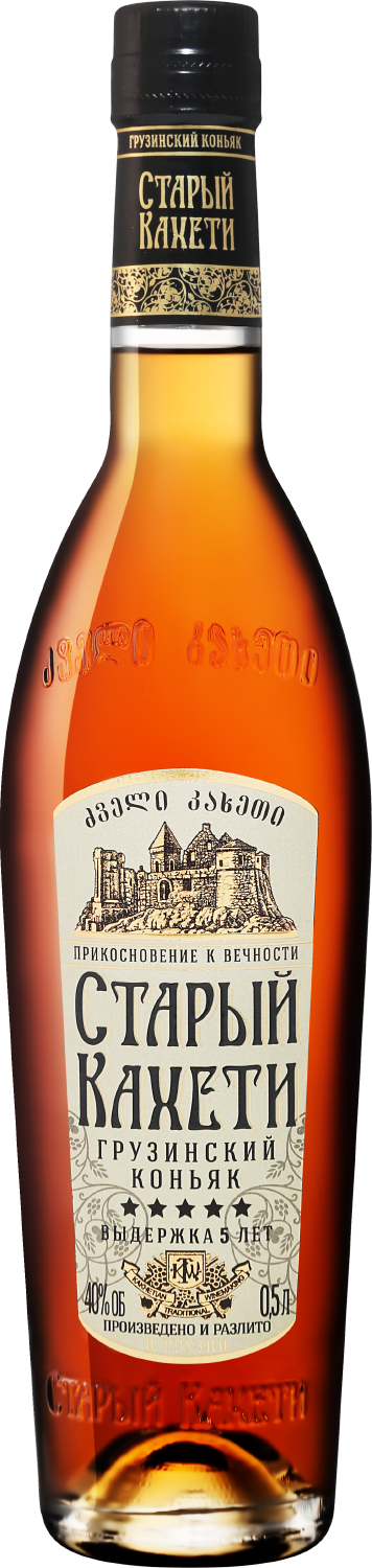 Коньяк Old Kakheti 5 Y.O. 0.5 л (Старый Кахети 5 Лет), купить в ...